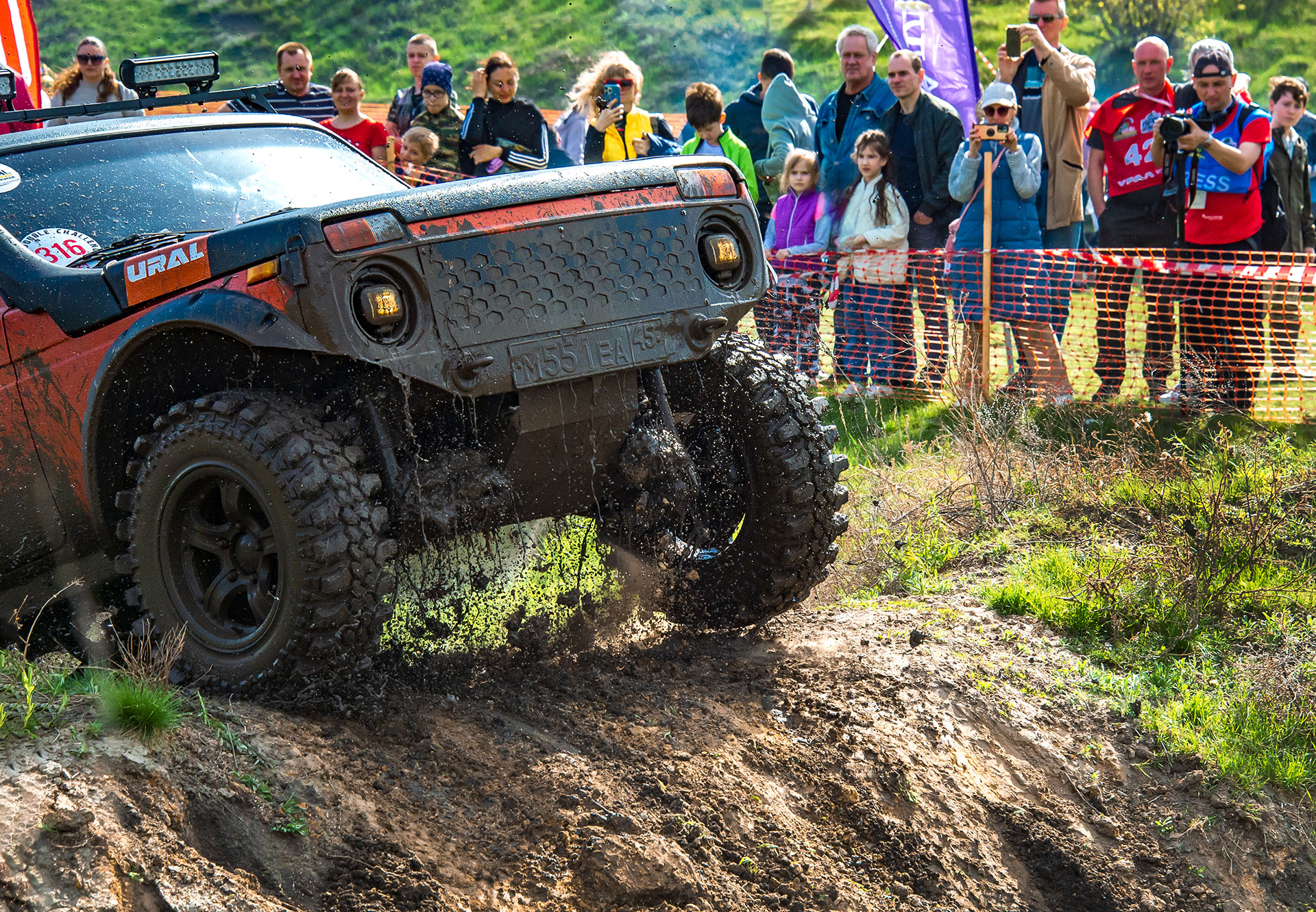 RFC Ural Double Challenge 2024 • Off-Road74.ru